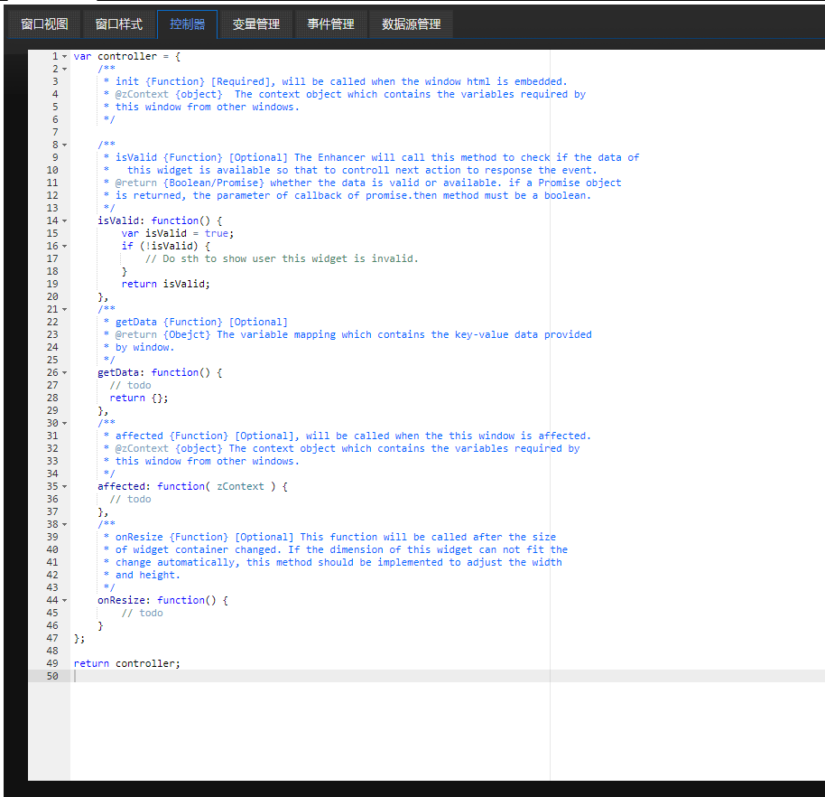 自定义窗口嵌入外部网页