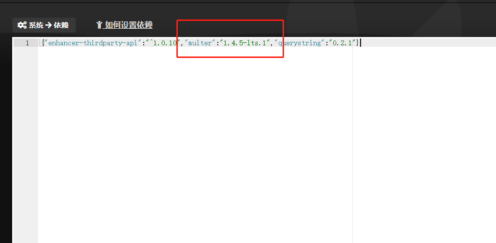 本地测试模块问题 Cannot Find Module 